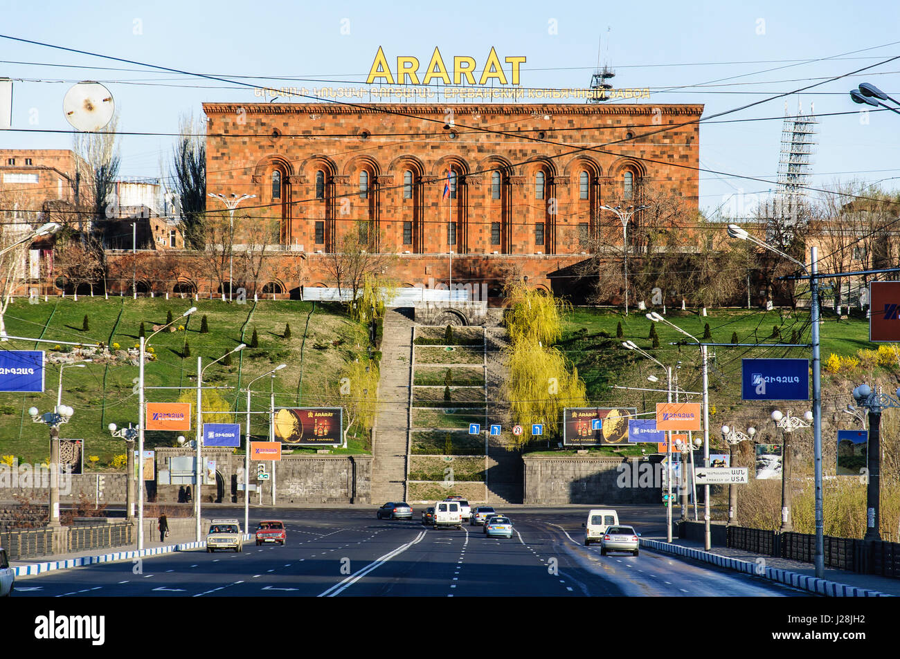 Armenien, Yerevan, Kentron, Cognac-Manufaktur "Ararat", der ...