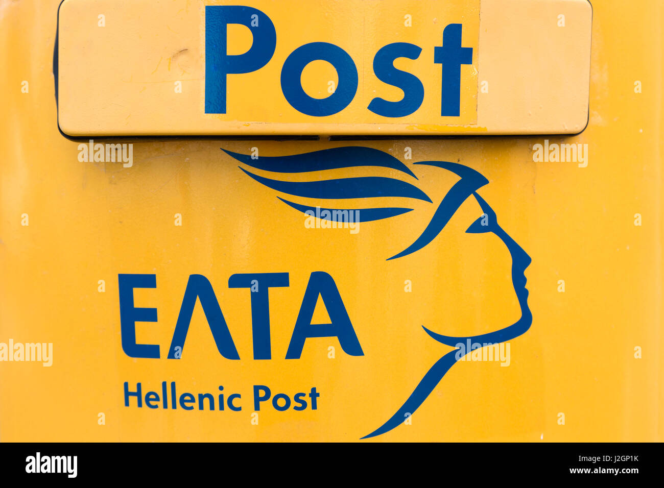 Greek post box -Fotos und -Bildmaterial in hoher Auflösung – Alamy