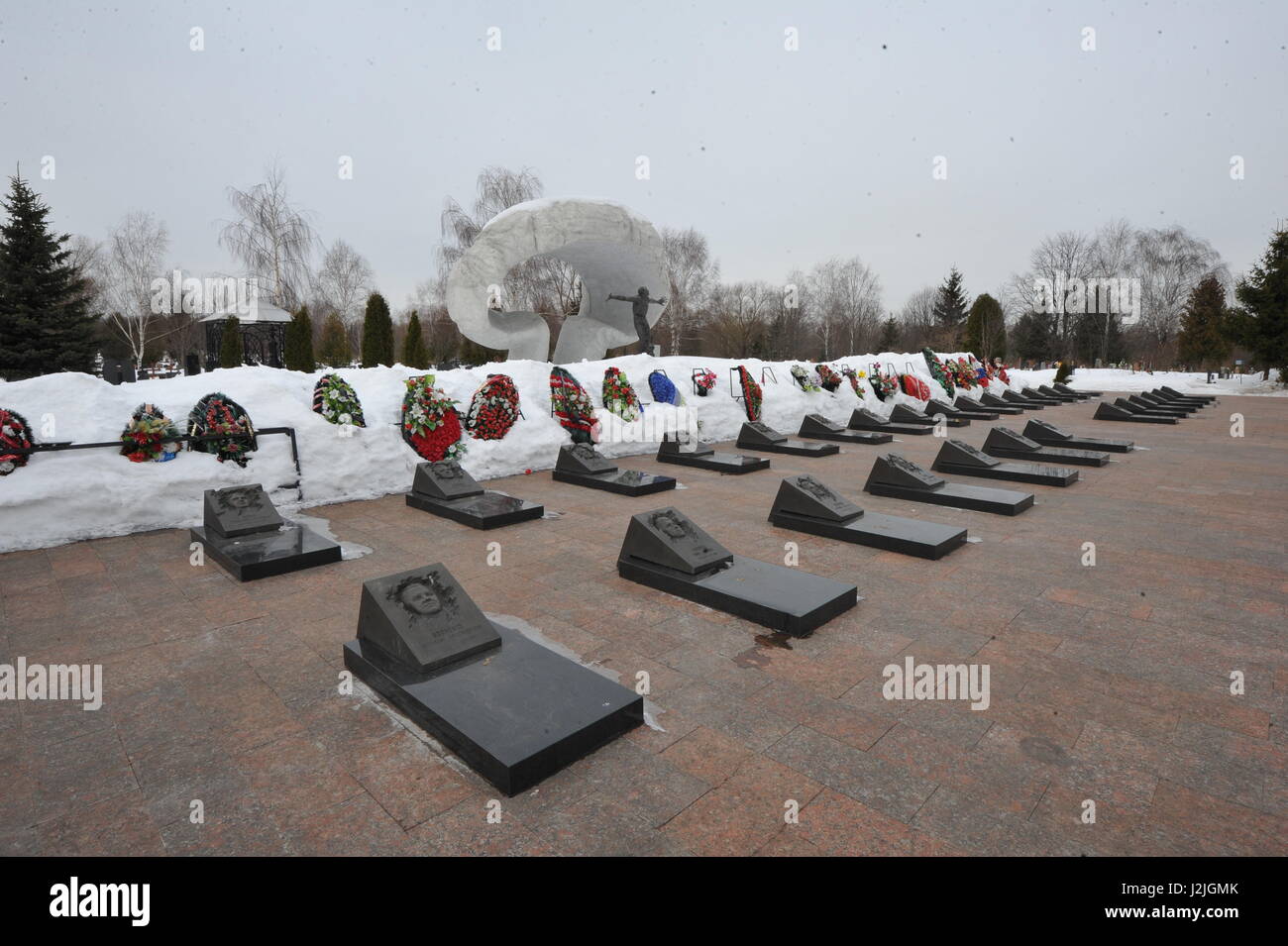 Ukraine. Tschernobyl. Denkmal für die Opfer der Tschernobyl-Katastrophe ...