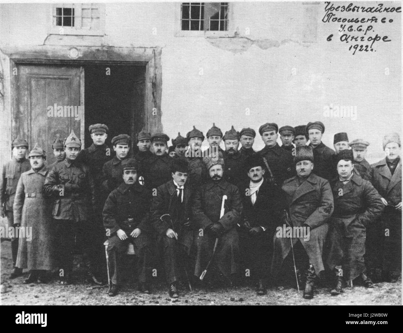 Karte der ukrainischen ssr -Fotos und -Bildmaterial in hoher Auflösung ...