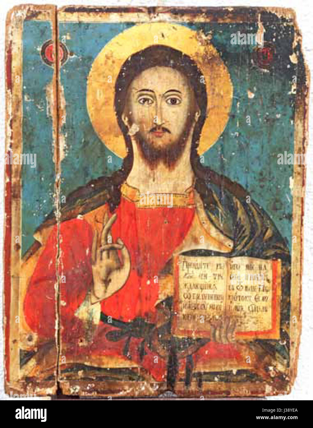 Christus-Symbol in St. Athanasius Kirche in Bogomila 2 Stockfotografie ...