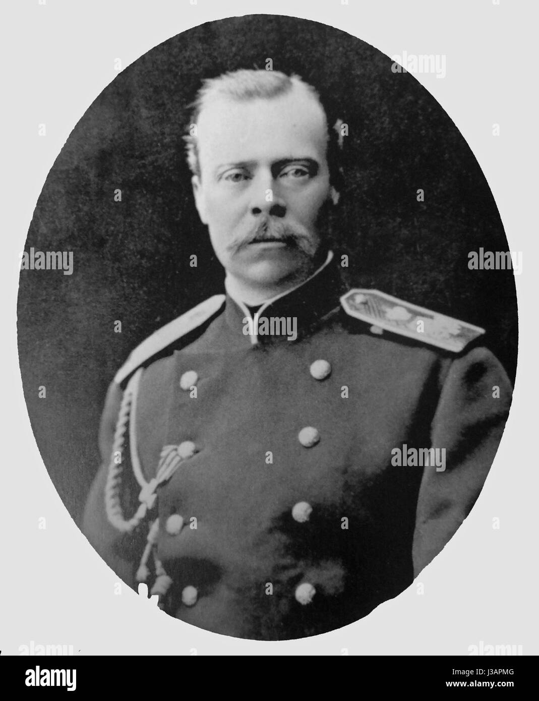 Herzog Alexander Petrovich von Oldenburg (1844 1932 Stockfotografie - Alamy