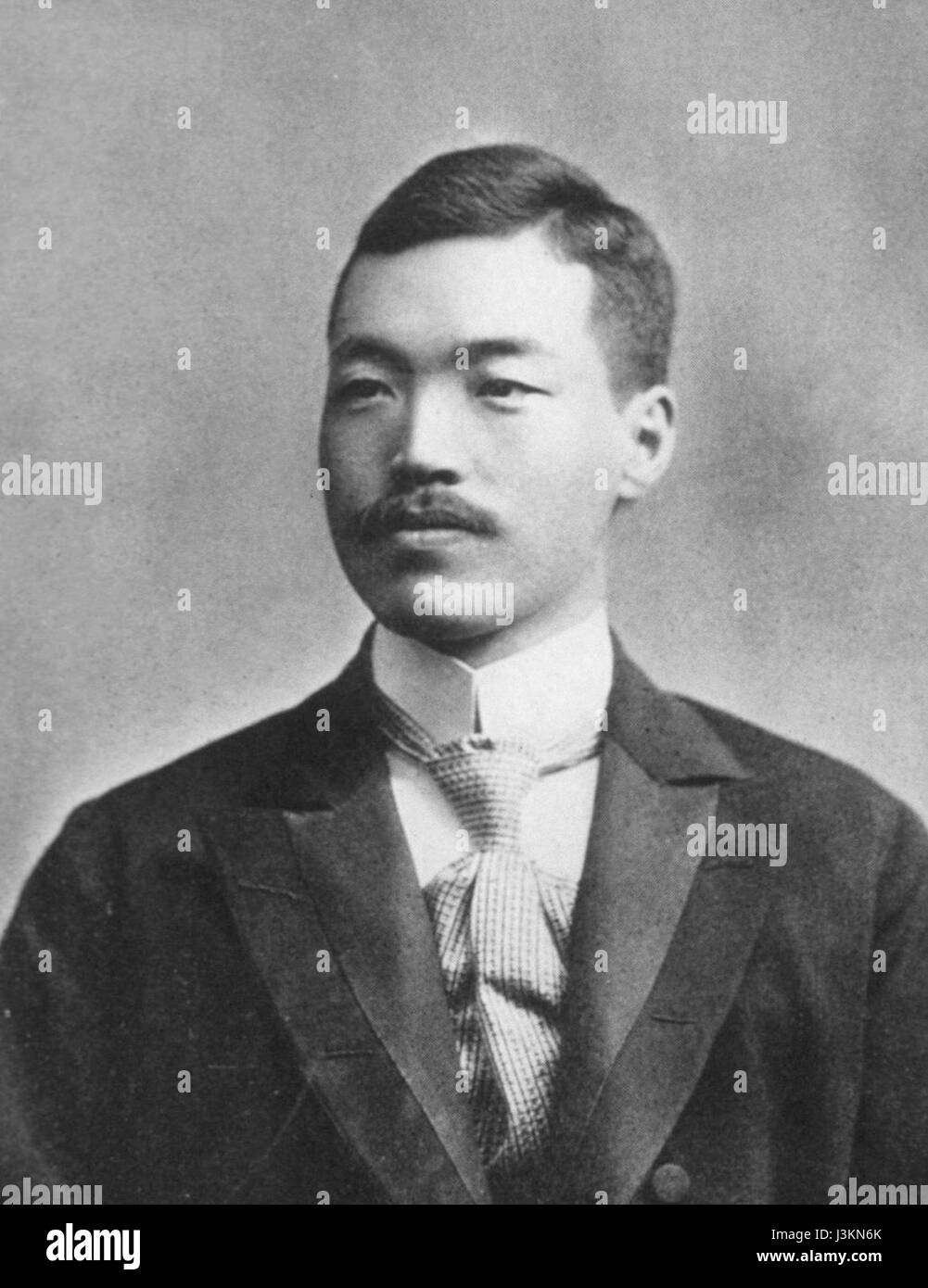 Hideyo noguchi -Fotos und -Bildmaterial in hoher Auflösung – Alamy