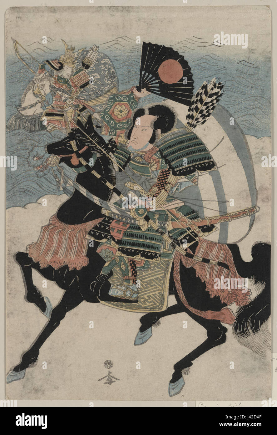 Taira atsumori -Fotos und -Bildmaterial in hoher Auflösung – Alamy