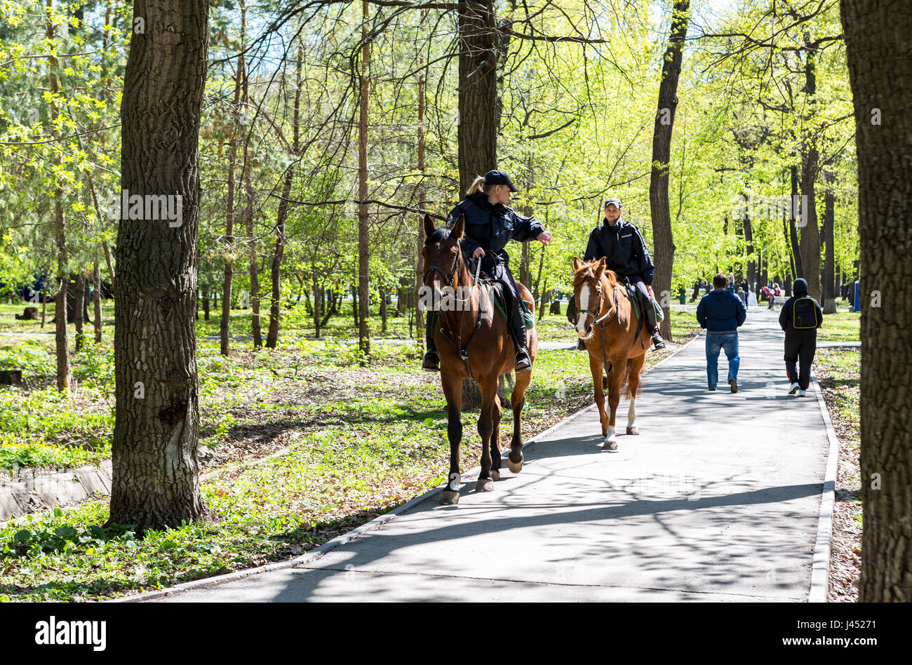 Russia Police Officer Female Stockfotos und -bilder Kaufen - Alamy