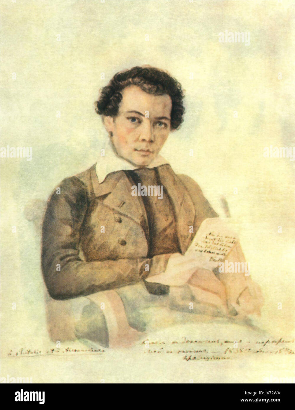 Michail bakunin -Fotos und -Bildmaterial in hoher Auflösung – Alamy