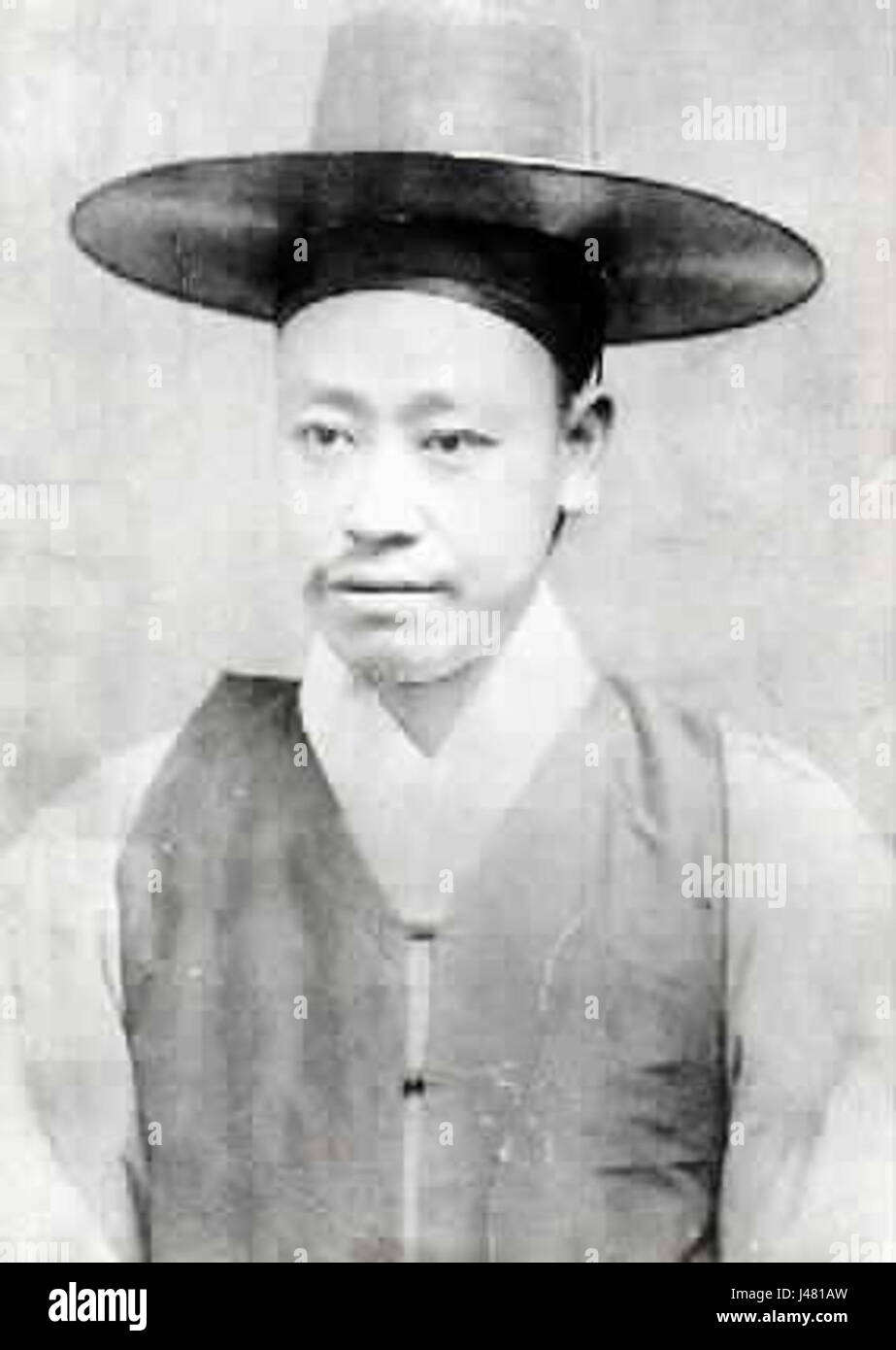 Min yeong -Fotos und -Bildmaterial in hoher Auflösung – Alamy