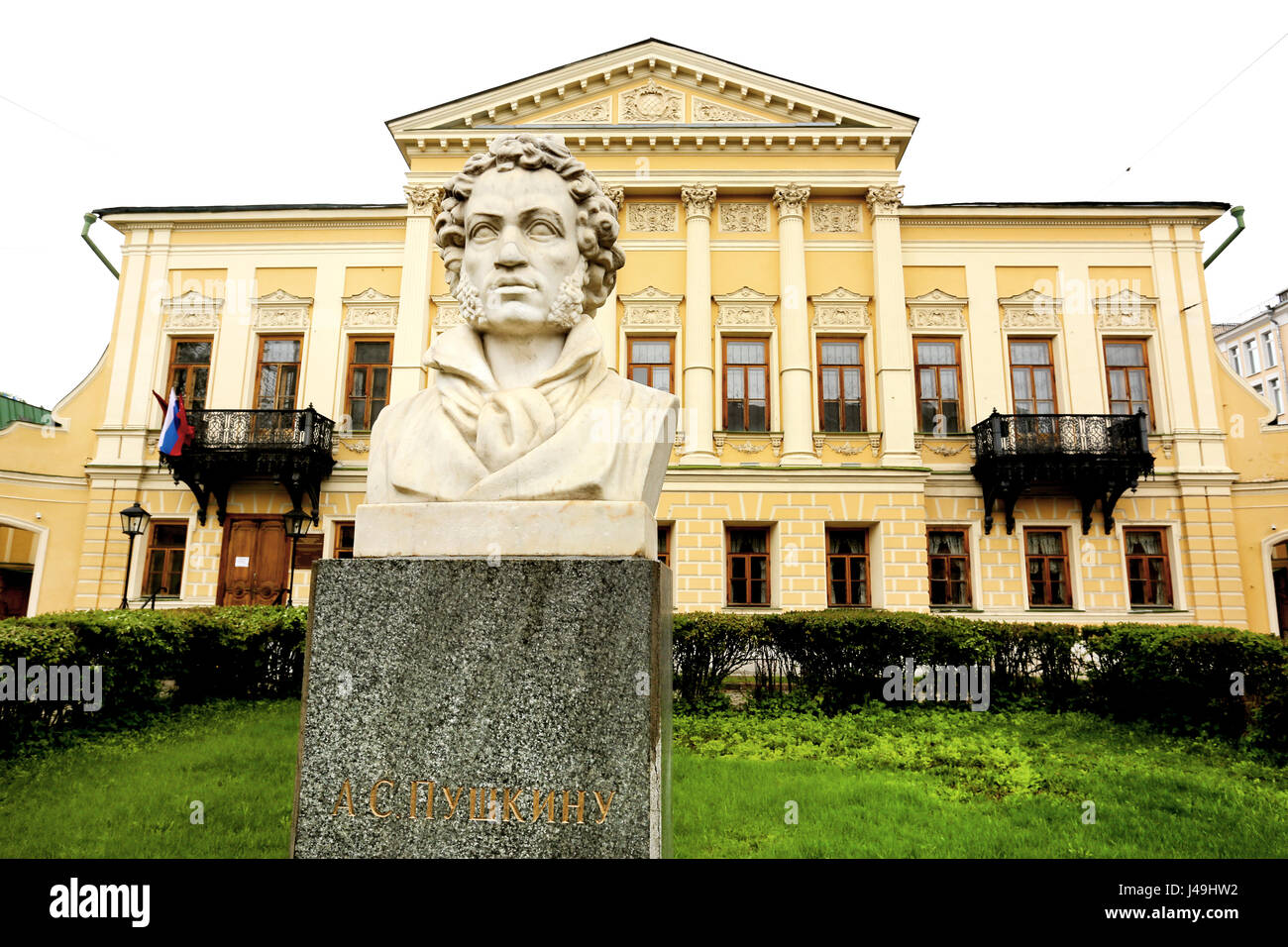 Literature pushkin -Fotos und -Bildmaterial in hoher Auflösung – Alamy