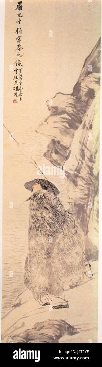 Yan ling -Fotos und -Bildmaterial in hoher Auflösung – Alamy