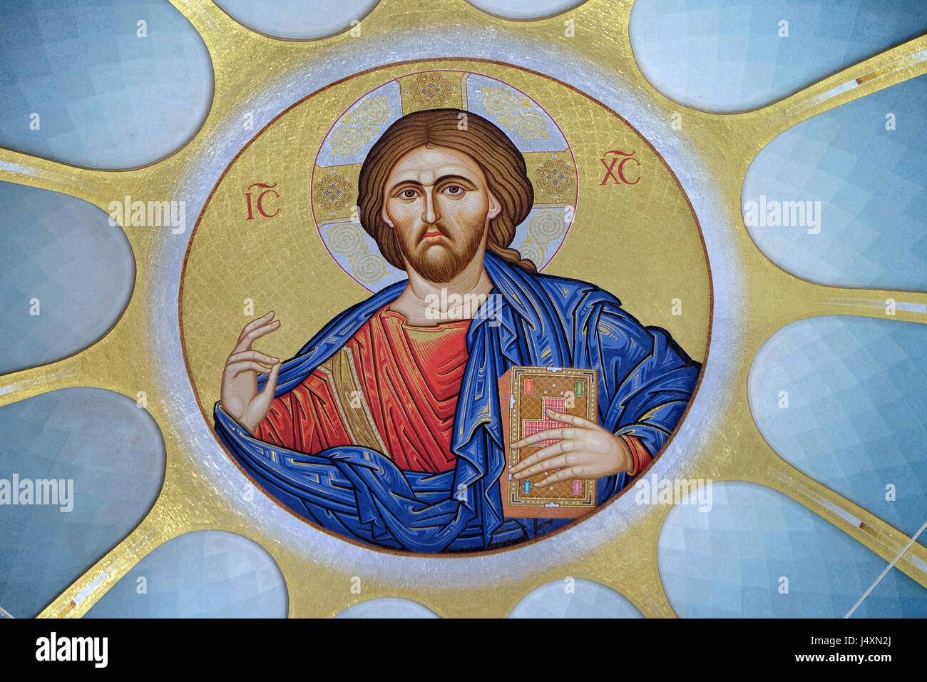 Albanisch Orthodoxes Christentum Stockfotos und -bilder Kaufen - Alamy