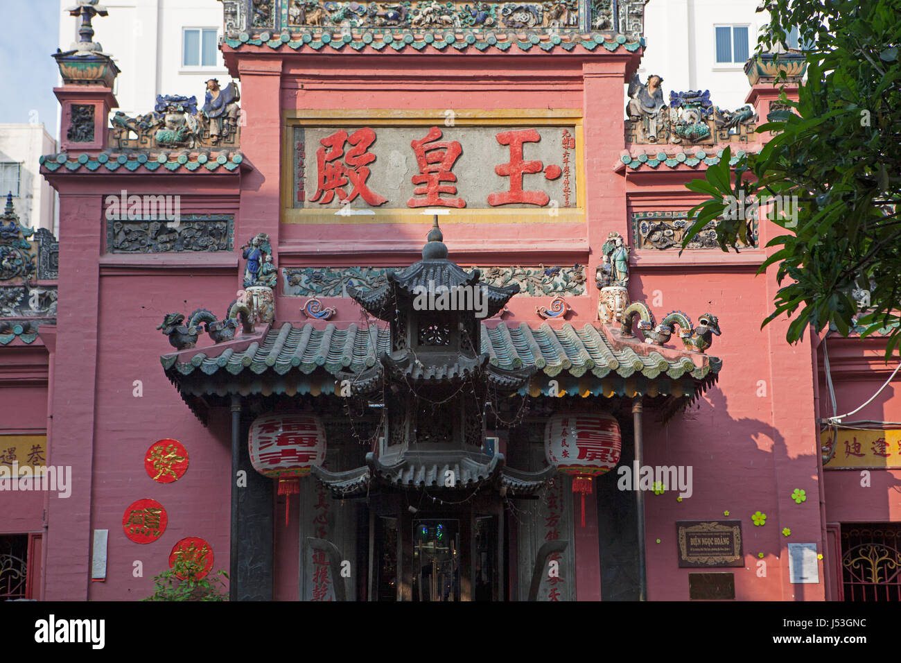 Jade Kaiser Pagode Saigon Stockfotos und -bilder Kaufen - Alamy