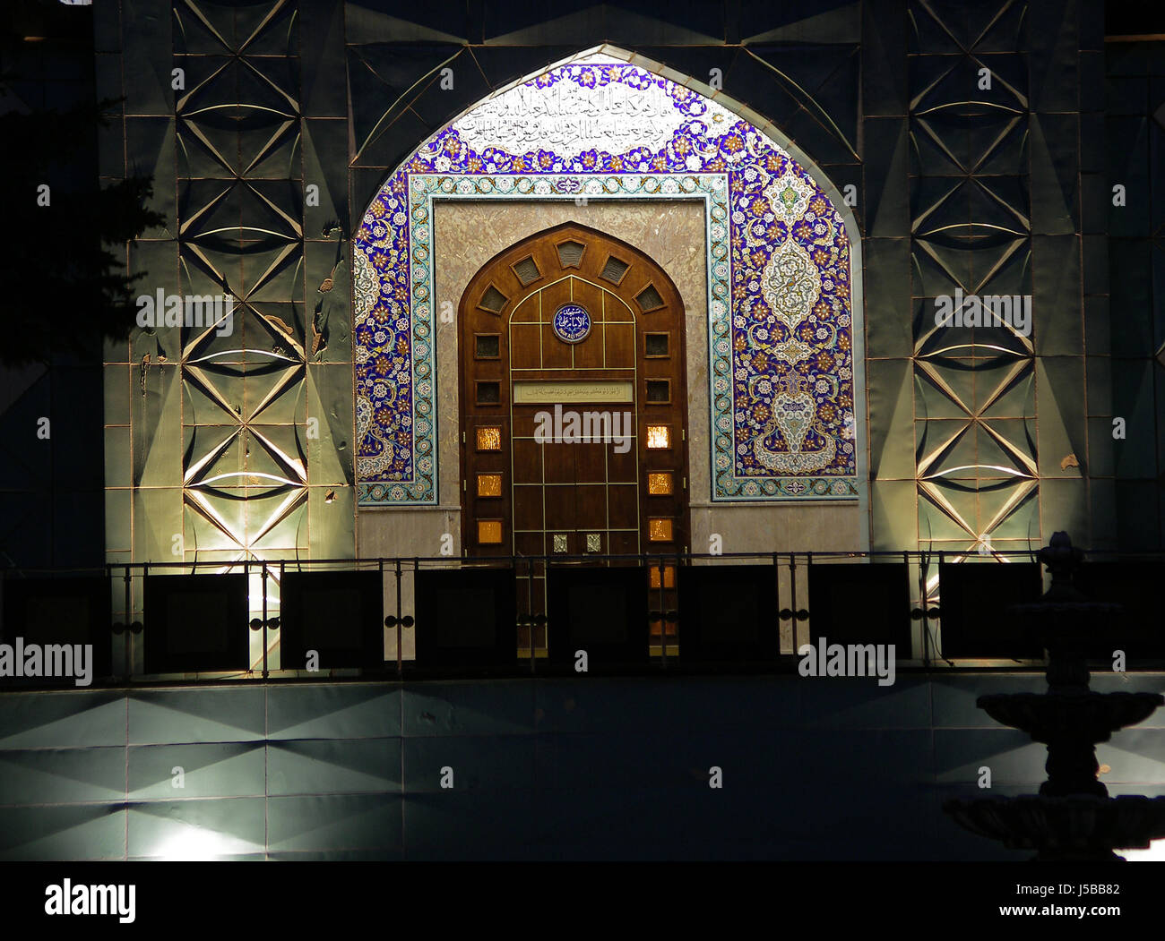 Imam ali -Fotos und -Bildmaterial in hoher Auflösung – Alamy