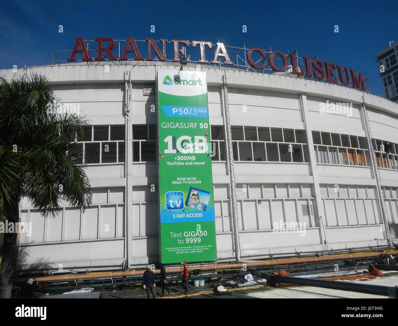 09520 Gateway Mall Araneta Center intelligente Araneta Kolosseum EDSA ...