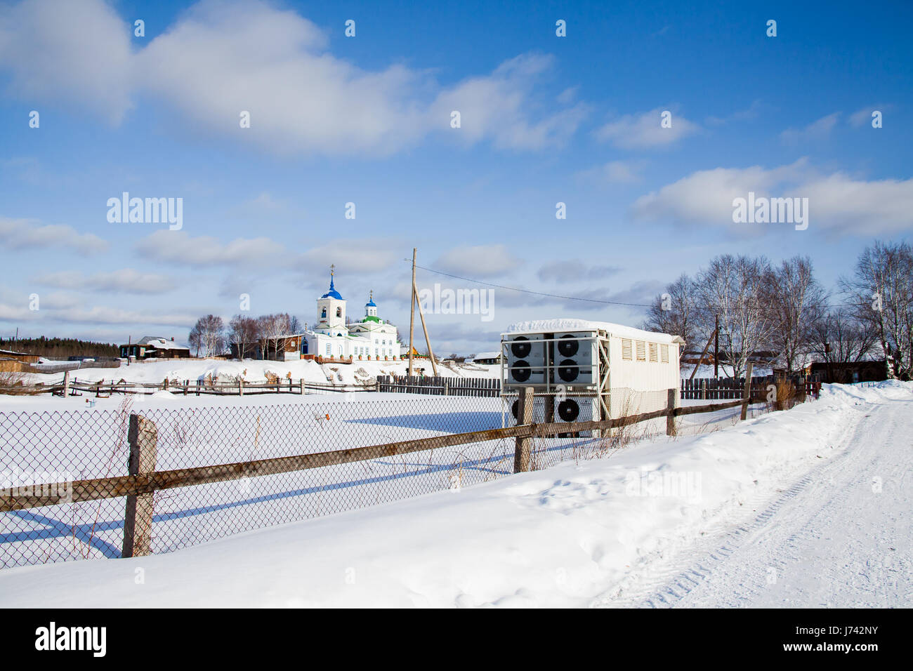 Oblast swerdlowsk -Fotos und -Bildmaterial in hoher Auflösung – Alamy