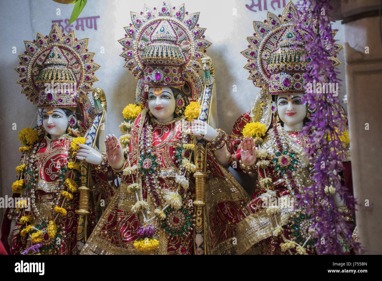 Mythologischer hindu gott lord rama -Fotos und -Bildmaterial in hoher ...