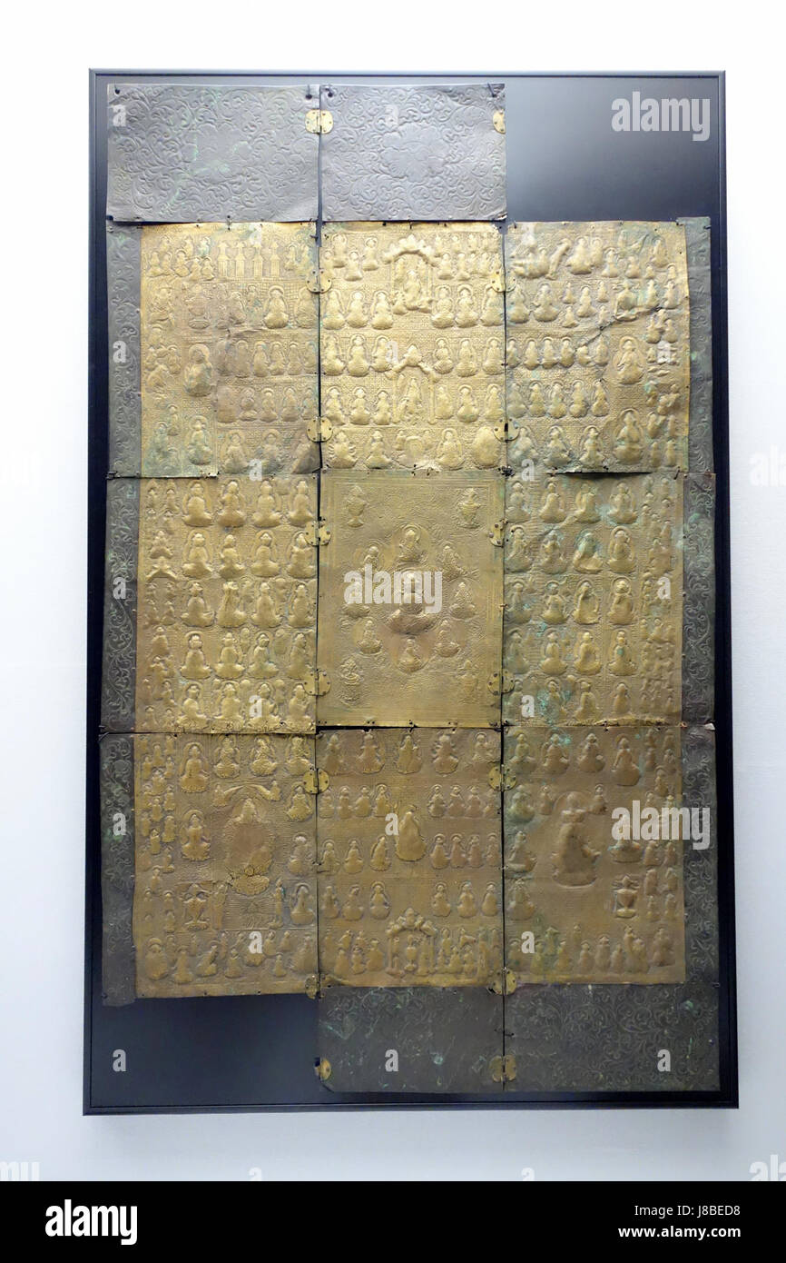 Ryokai mandara -Fotos und -Bildmaterial in hoher Auflösung – Alamy