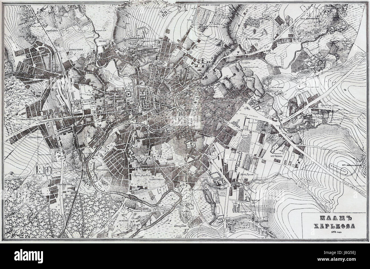 Charkiw Karte Stockfotos und -bilder Kaufen - Alamy