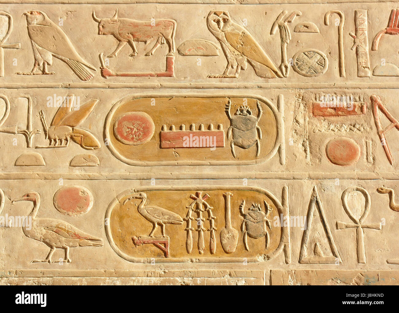 Ägypten, Hieroglyphen, historisch, Geschichte, Tempel, Ägypten, Eule ...