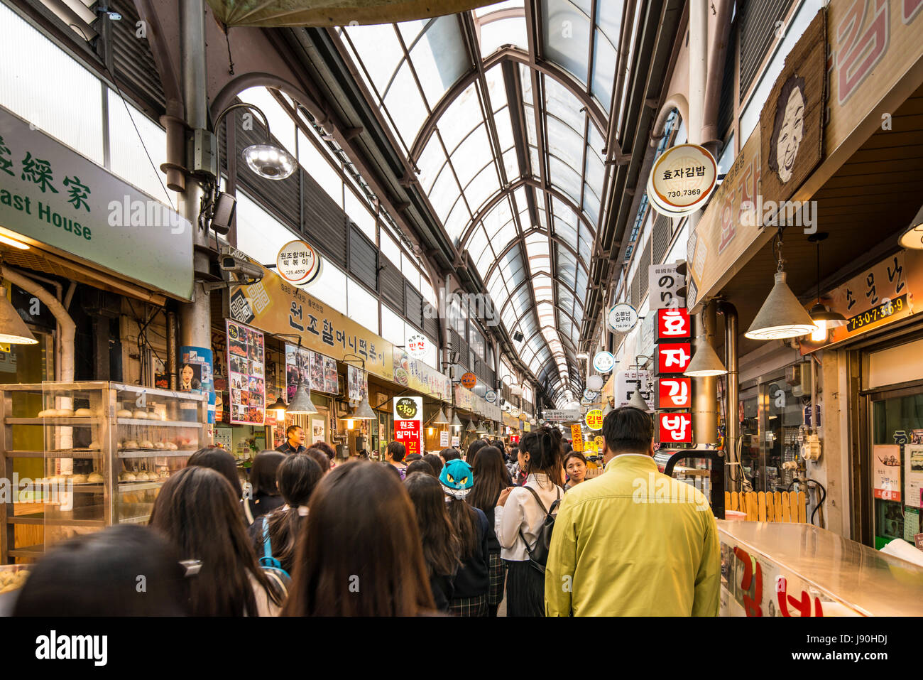 Tongin market -Fotos und -Bildmaterial in hoher Auflösung – Alamy