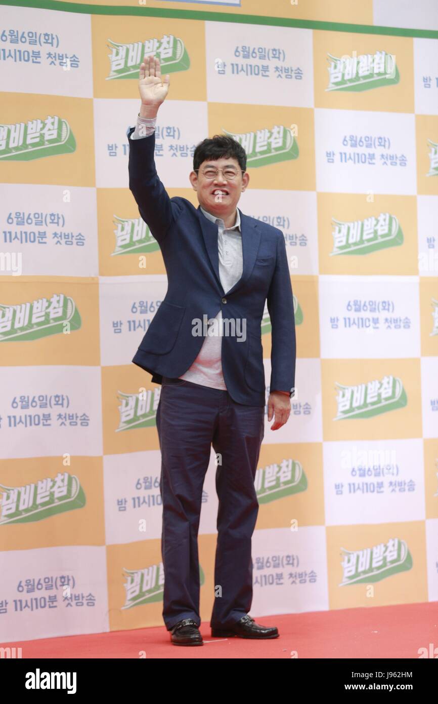 Ahn jae wook -Fotos und -Bildmaterial in hoher Auflösung – Alamy