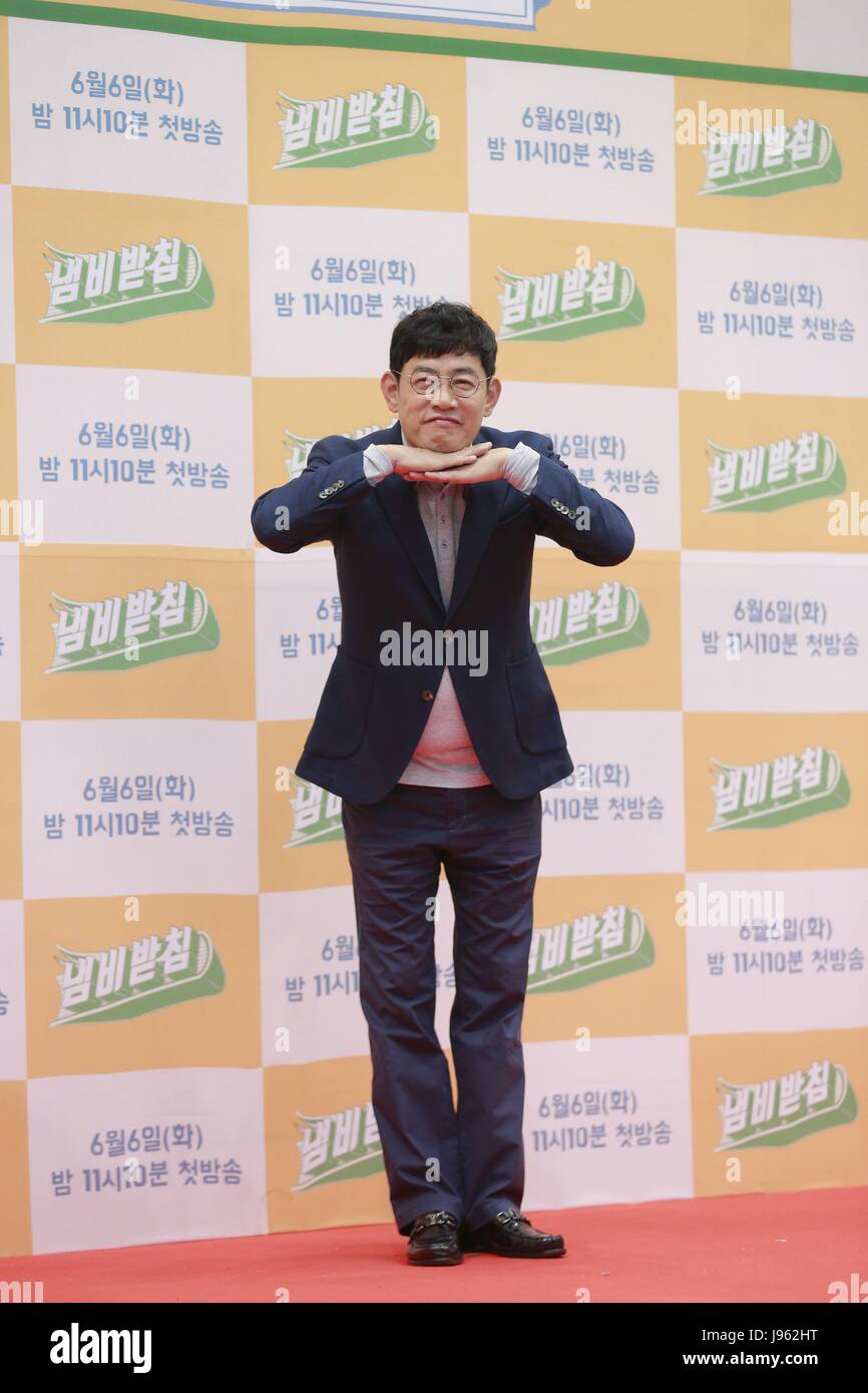 Ahn jae wook -Fotos und -Bildmaterial in hoher Auflösung – Alamy