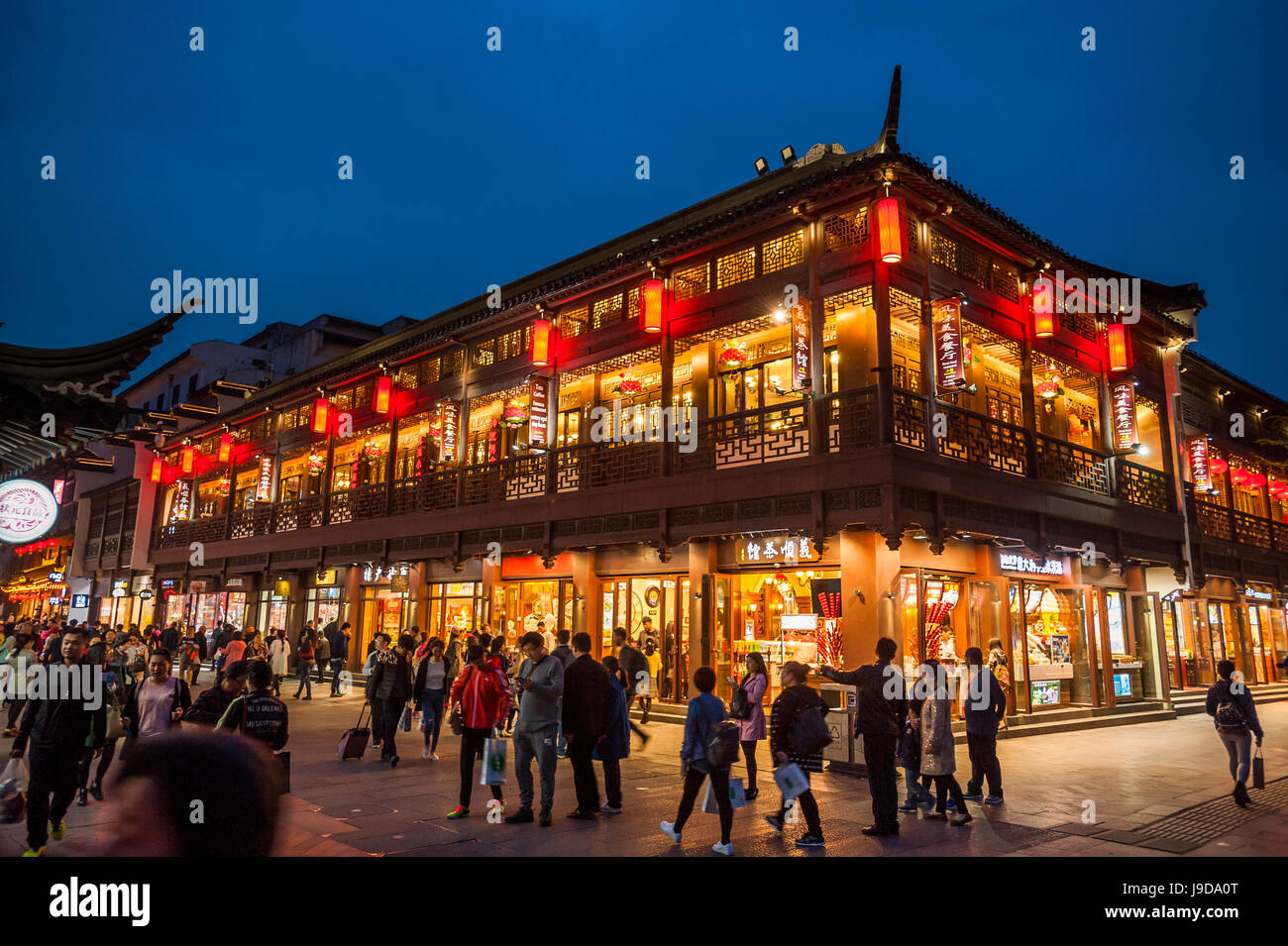Old town nanjing -Fotos und -Bildmaterial in hoher Auflösung – Alamy