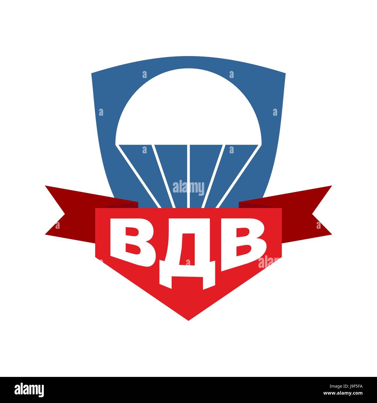 VDV-Emblem. Airborne Trooper-Logo. Russische Armee Sign. Die ...