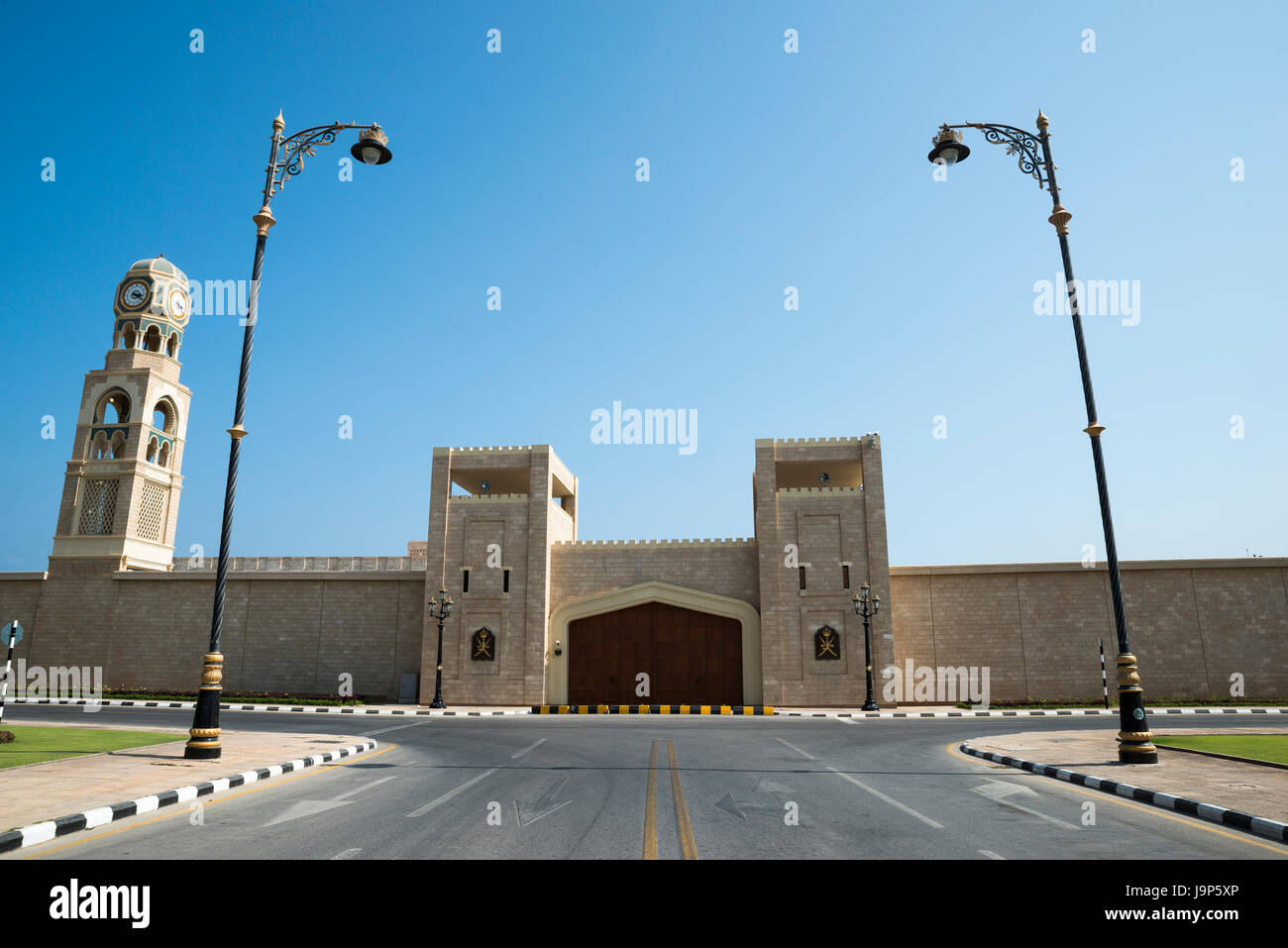 Sultan Qaboos bin Said Palast in Dhofar Governorate, Salalah, Oman ...