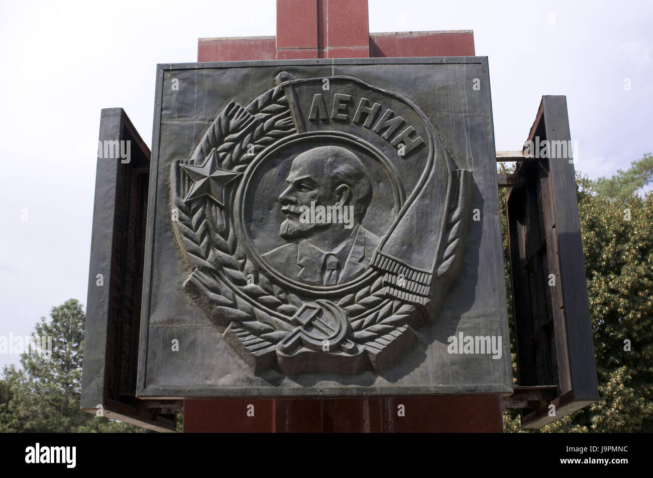 Portrait of lenin -Fotos und -Bildmaterial in hoher Auflösung – Alamy