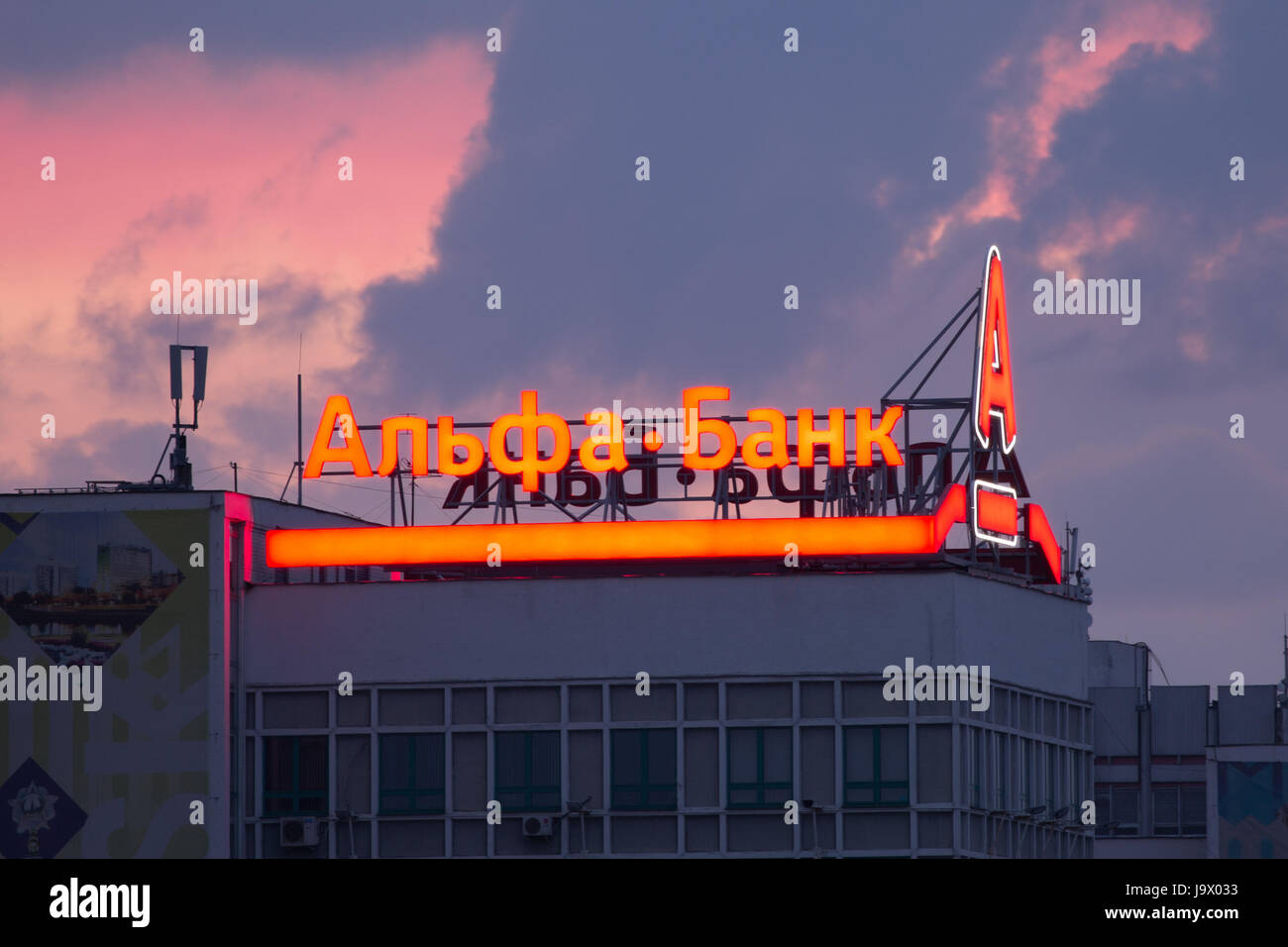 Alfa bank logo -Fotos und -Bildmaterial in hoher Auflösung – Alamy