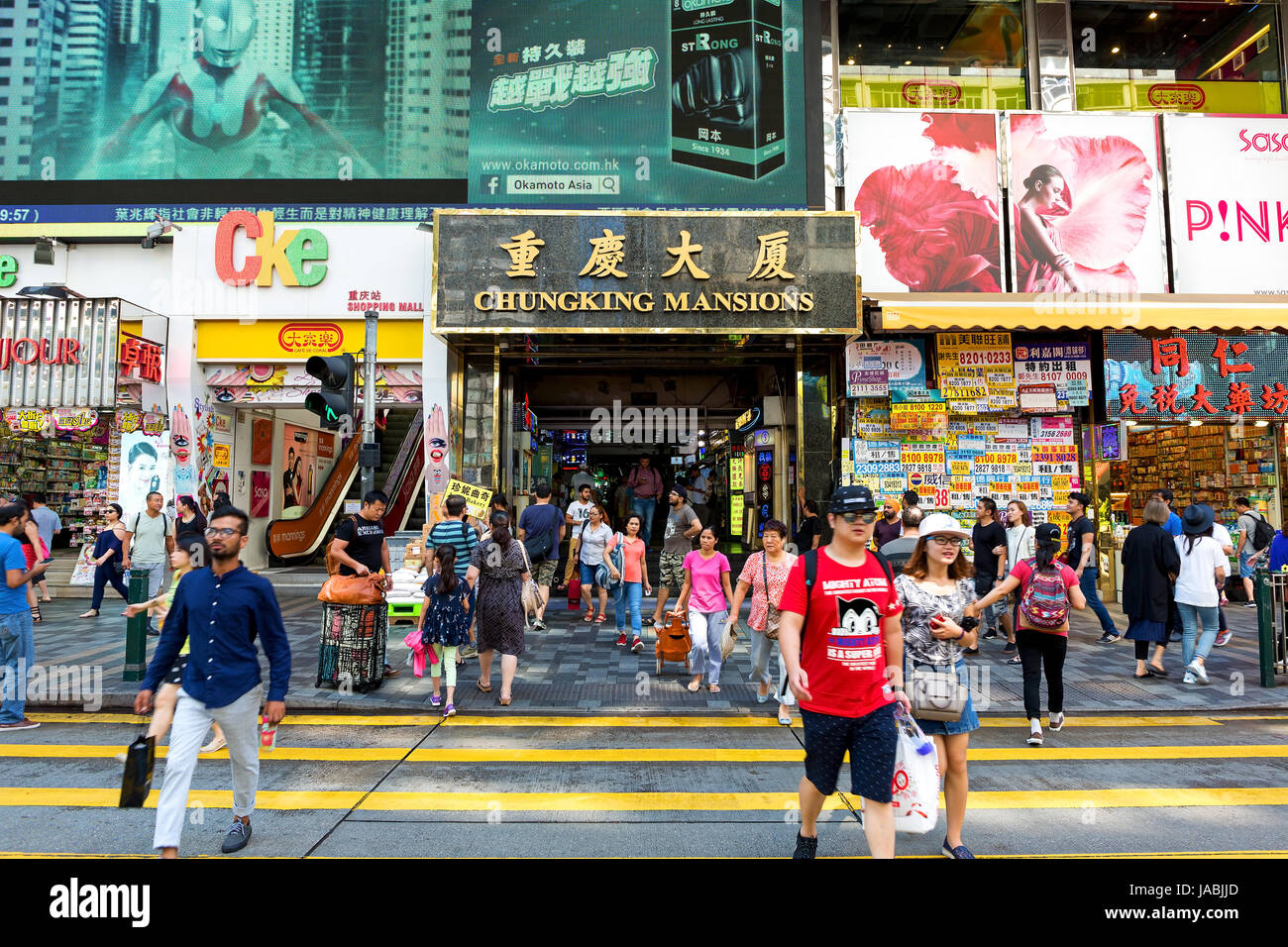Chungking Mansions Hong Kong Stockfotos und -bilder Kaufen - Alamy