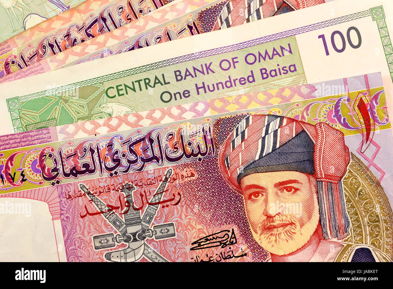 Omanisches geld -Fotos und -Bildmaterial in hoher Auflösung – Alamy