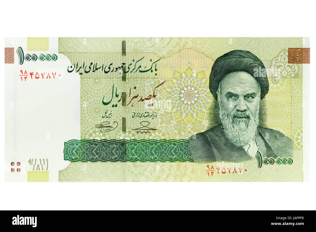 Iranischer Rial hunderttausend Banknote auf weißem Hintergrund ...