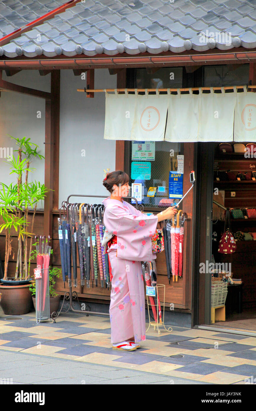 Alte japanische frauen -Fotos und -Bildmaterial in hoher Auflösung - Seite 3 - Alamy