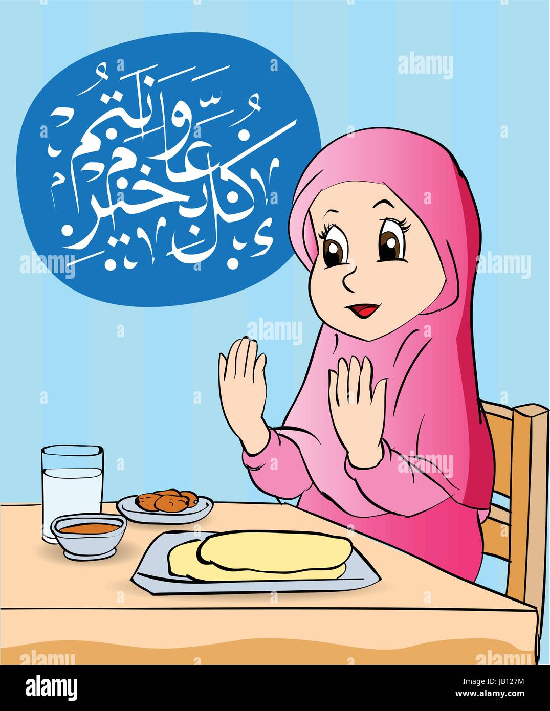 Ramadan karikatur Stock-Vektorgrafiken kaufen - Alamy