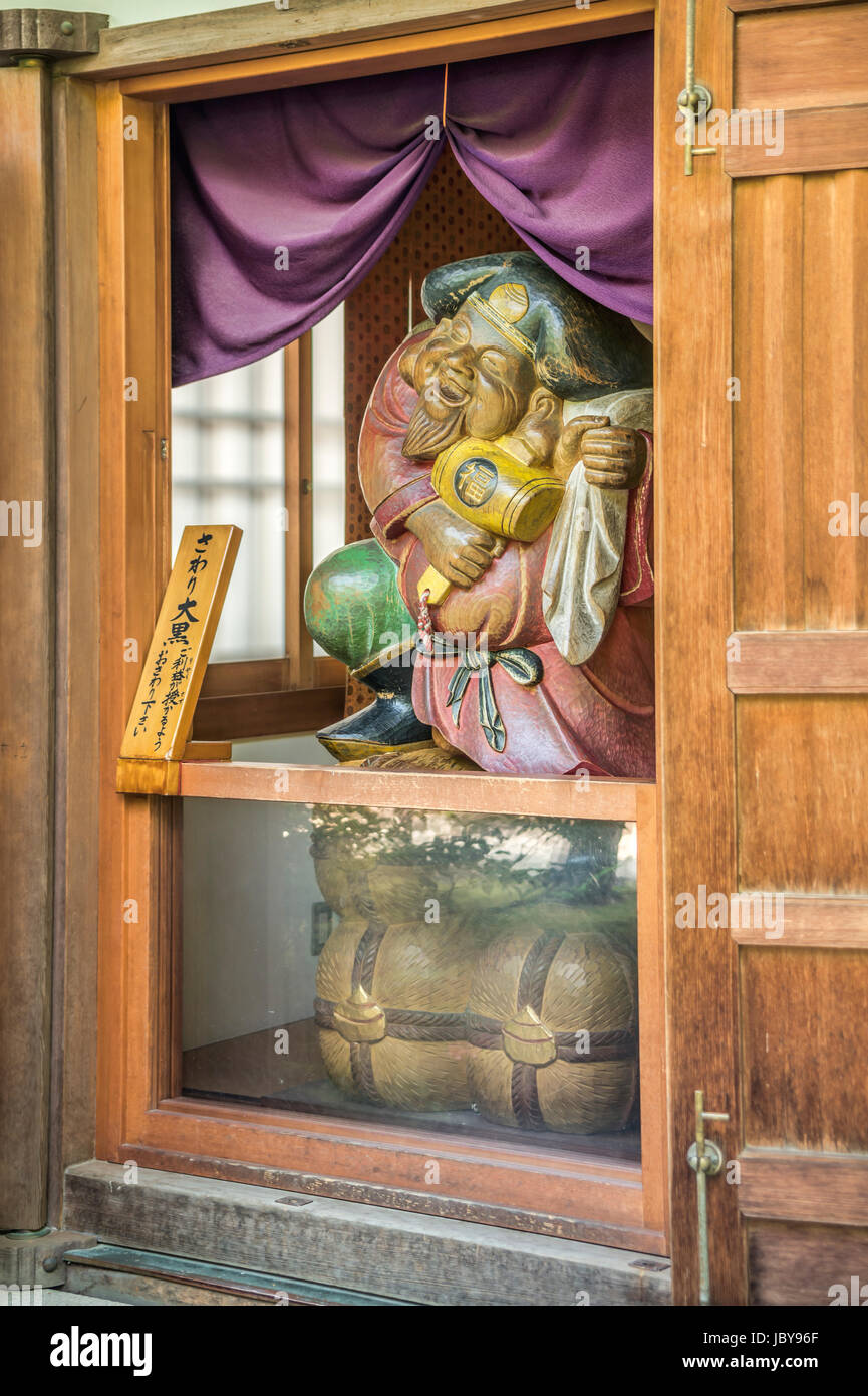 Daikoku Statue Stockfotos und -bilder Kaufen - Alamy