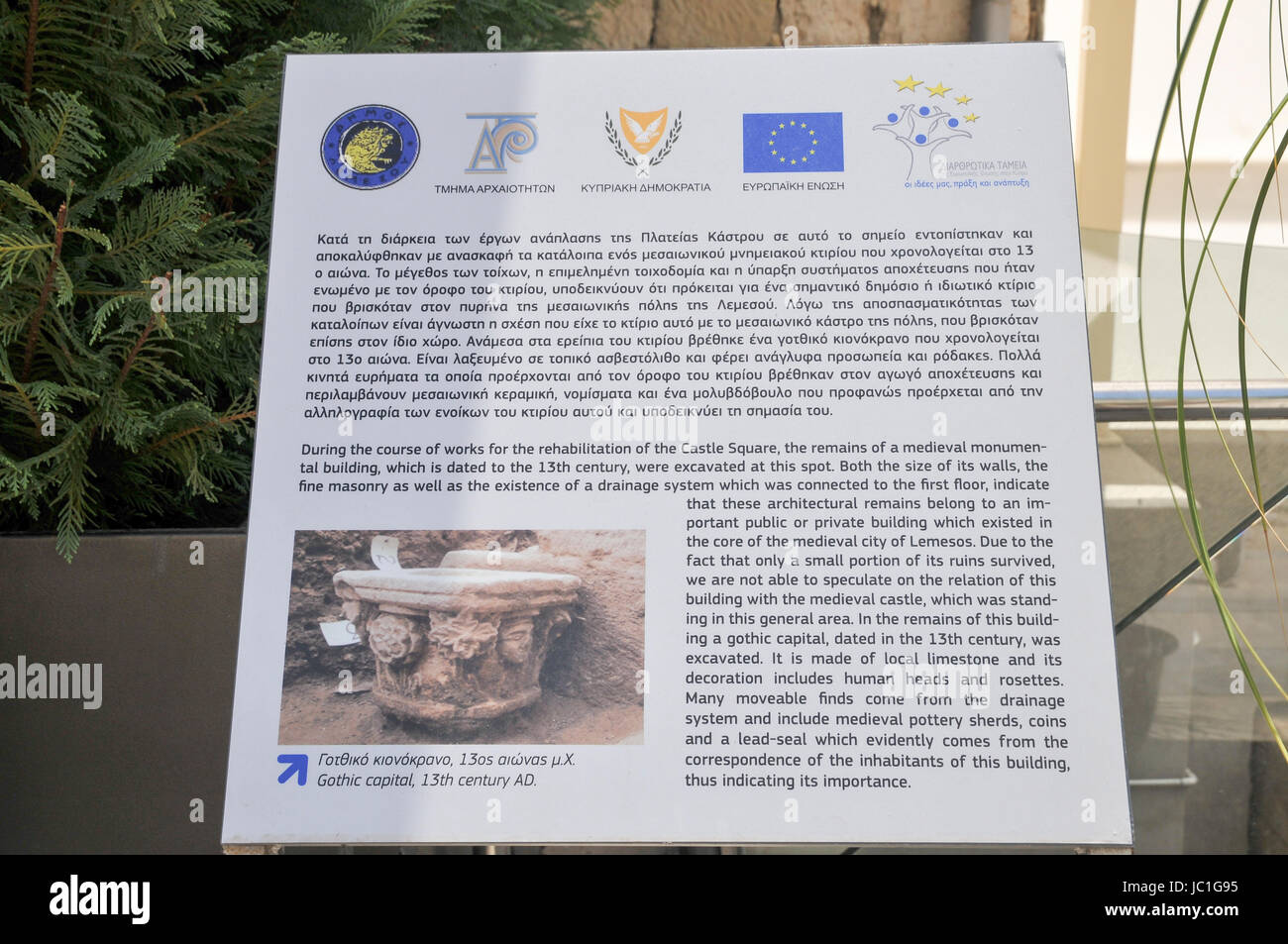 Ausgrabung schloss -Fotos und -Bildmaterial in hoher Auflösung – Alamy