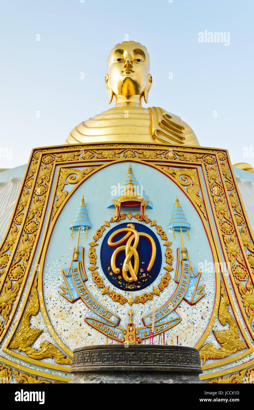 Phra phuttha kitti siri chai -Fotos und -Bildmaterial in hoher Auflösung – Alamy