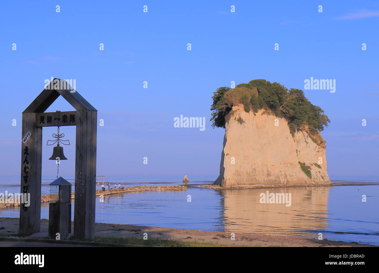 Suzu noto ishikawa japan -Fotos und -Bildmaterial in hoher Auflösung ...