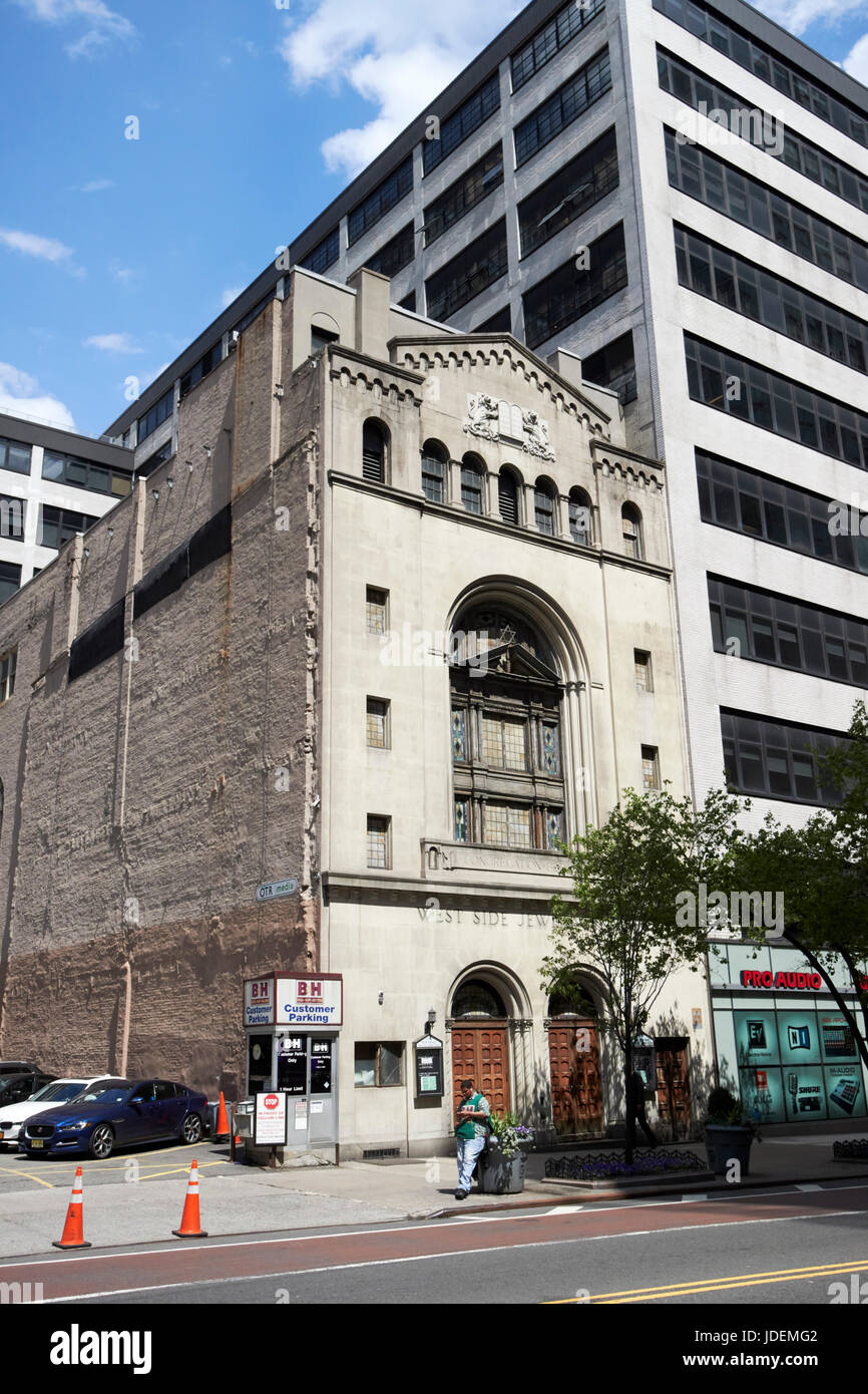 Gemeinde Beth Israel west Side jüdisches Zentrum New York City USA ...