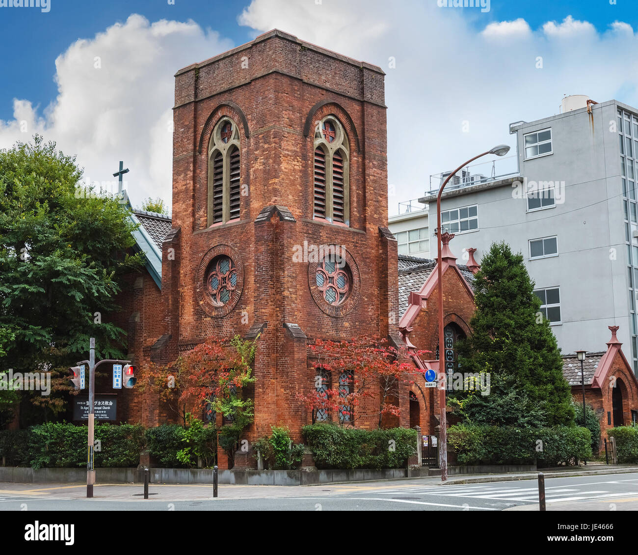 St agnes kathedrale -Fotos und -Bildmaterial in hoher Auflösung – Alamy