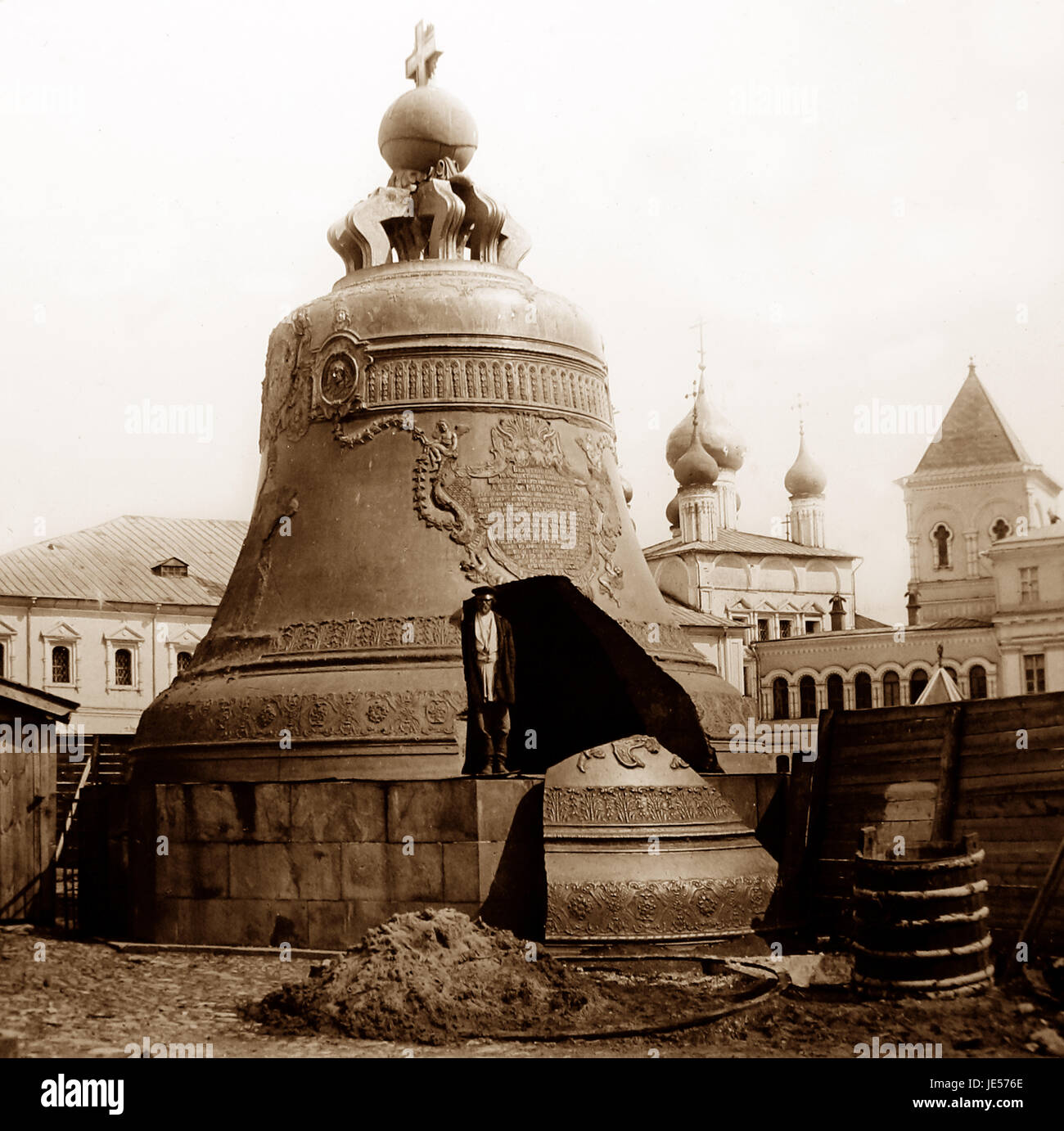 Altes Moskau Stockfotos und -bilder Kaufen - Alamy