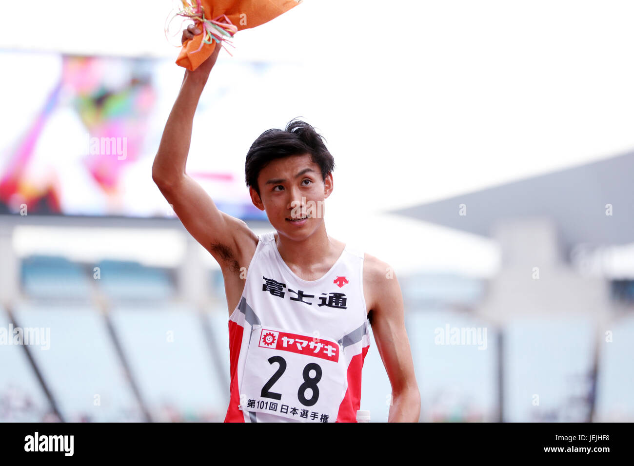 Yanmar Stadion Nagai, Osaka, Japan. 25. Juni 2017. Hiroki Matsueda, 25. Juni 2017 ...