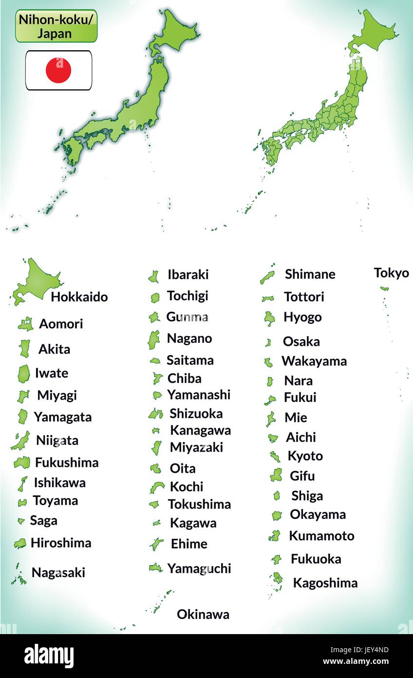 Japan Karte Umriss Stockfotos und -bilder Kaufen - Alamy