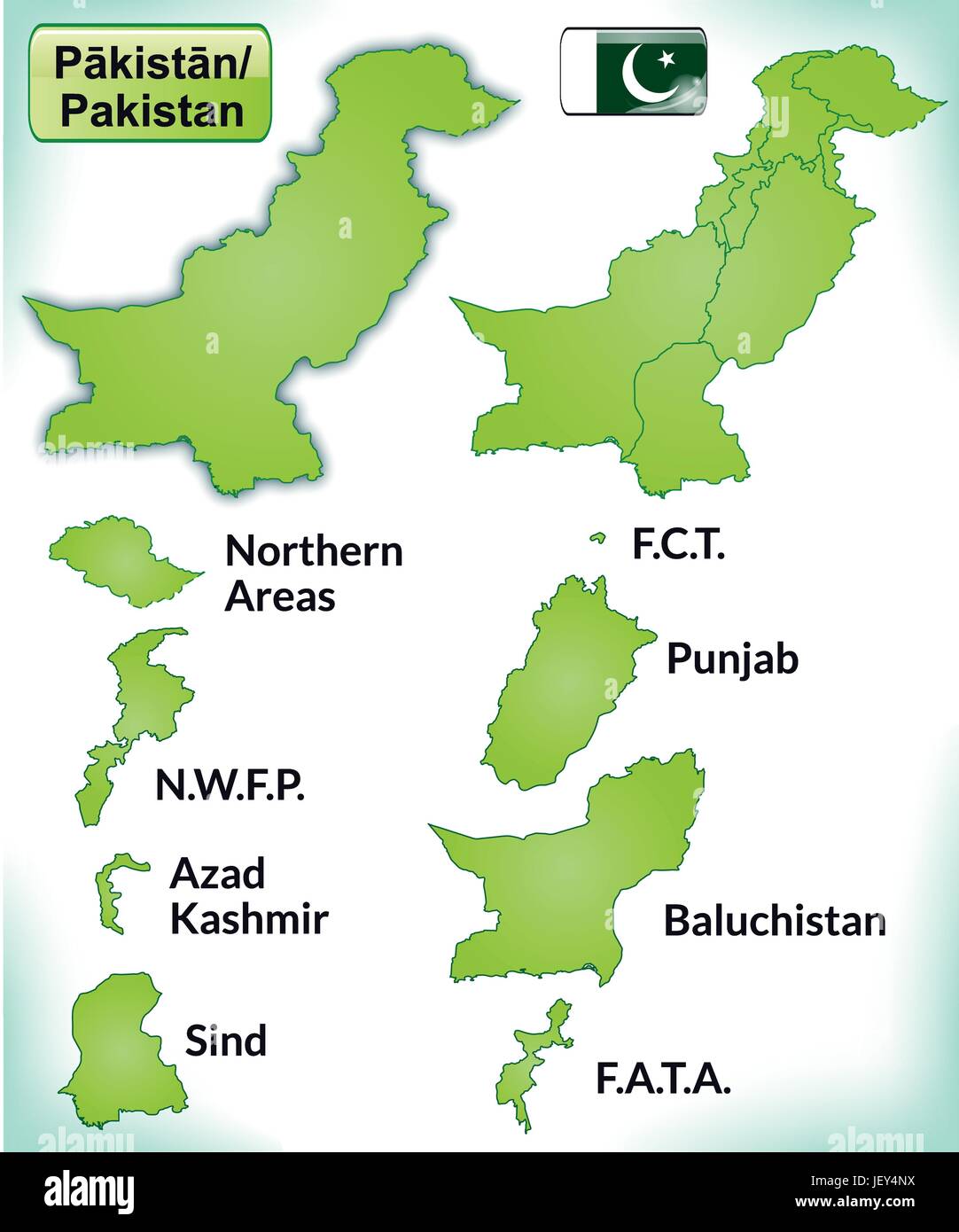 Pakistan landkarte Stock-Vektorgrafiken kaufen - Alamy