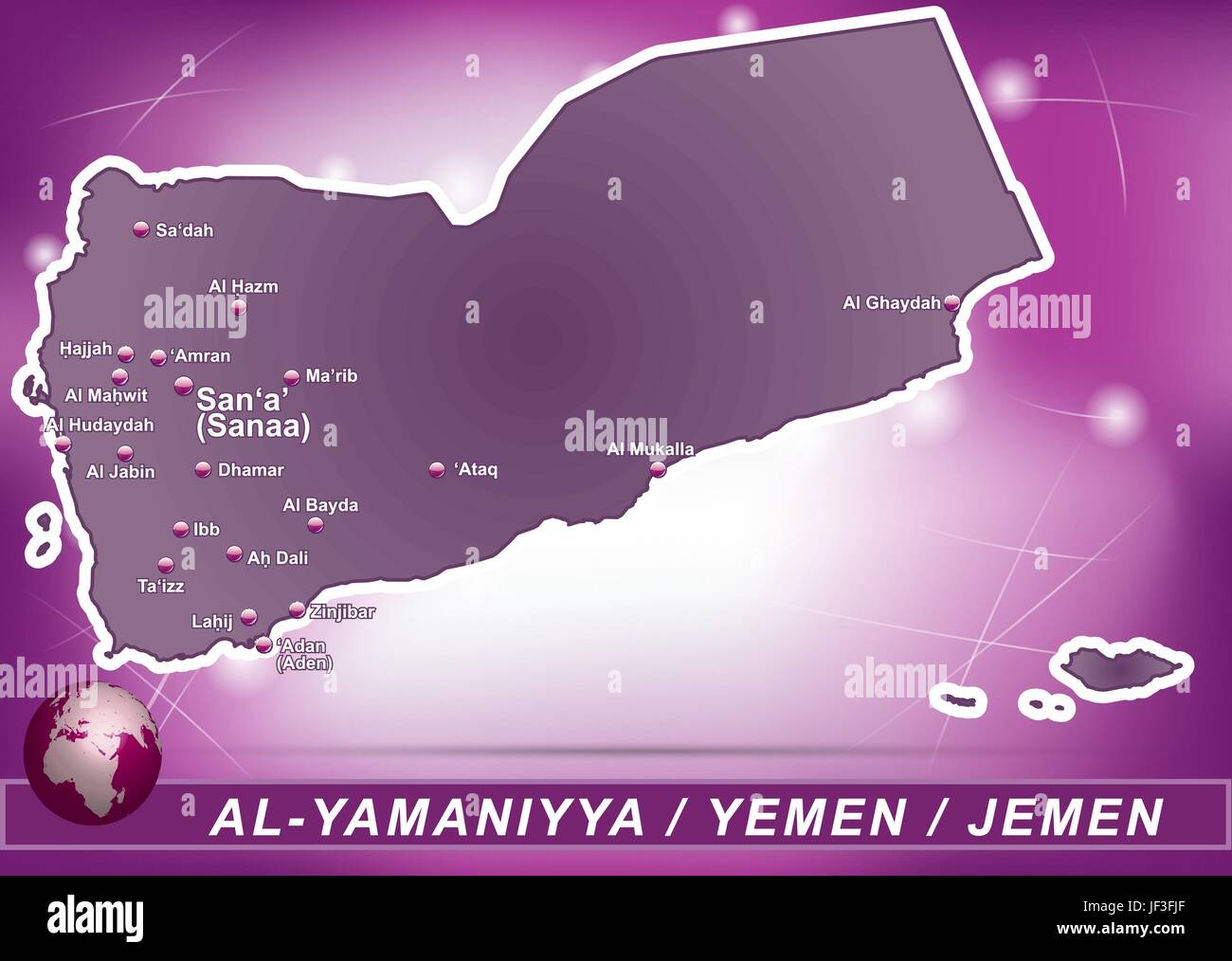 Karte von jemen -Fotos und -Bildmaterial in hoher Auflösung – Alamy