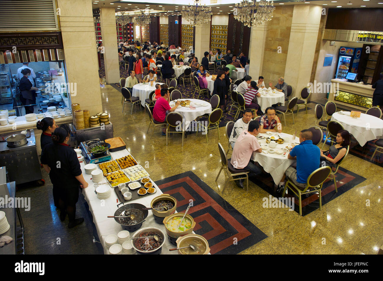 Tao tao ju restaurant -Fotos und -Bildmaterial in hoher Auflösung – Alamy