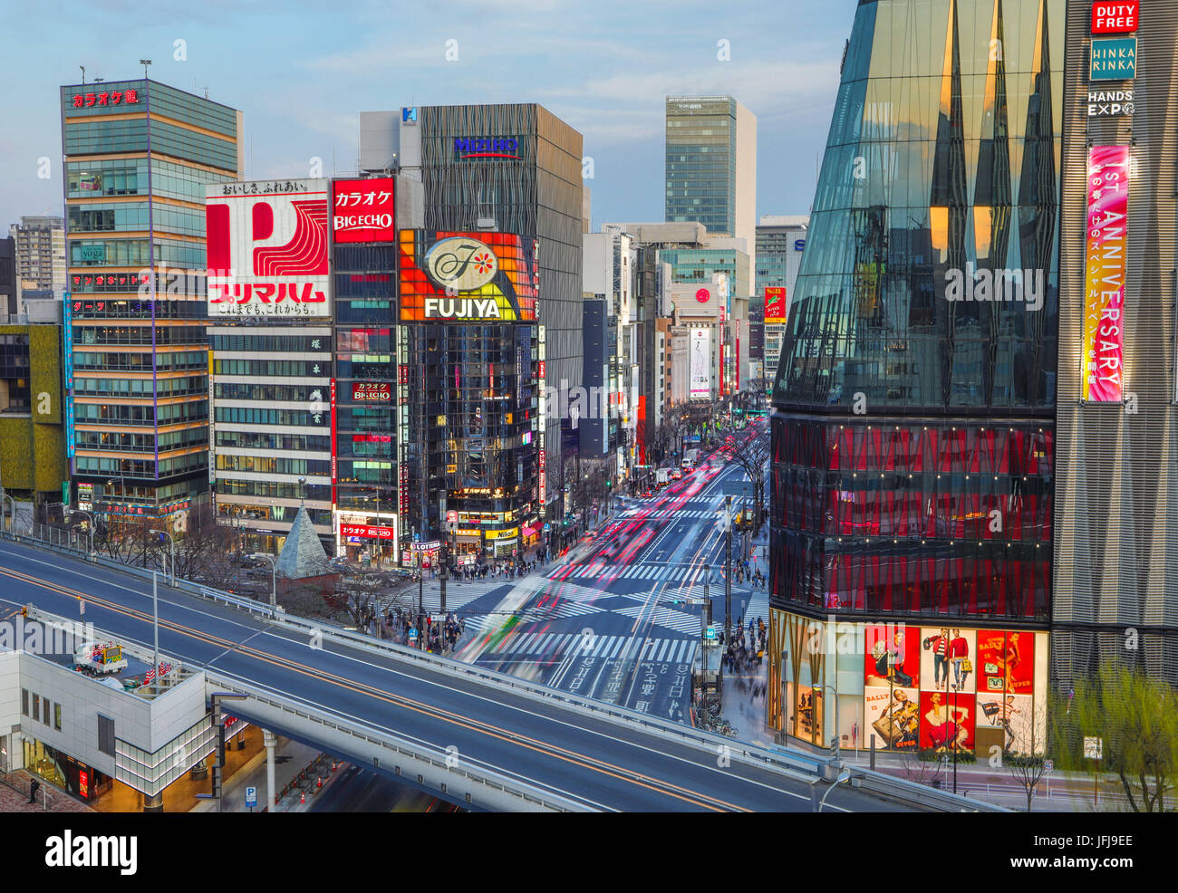 Ginza harumi -Fotos und -Bildmaterial in hoher Auflösung – Alamy