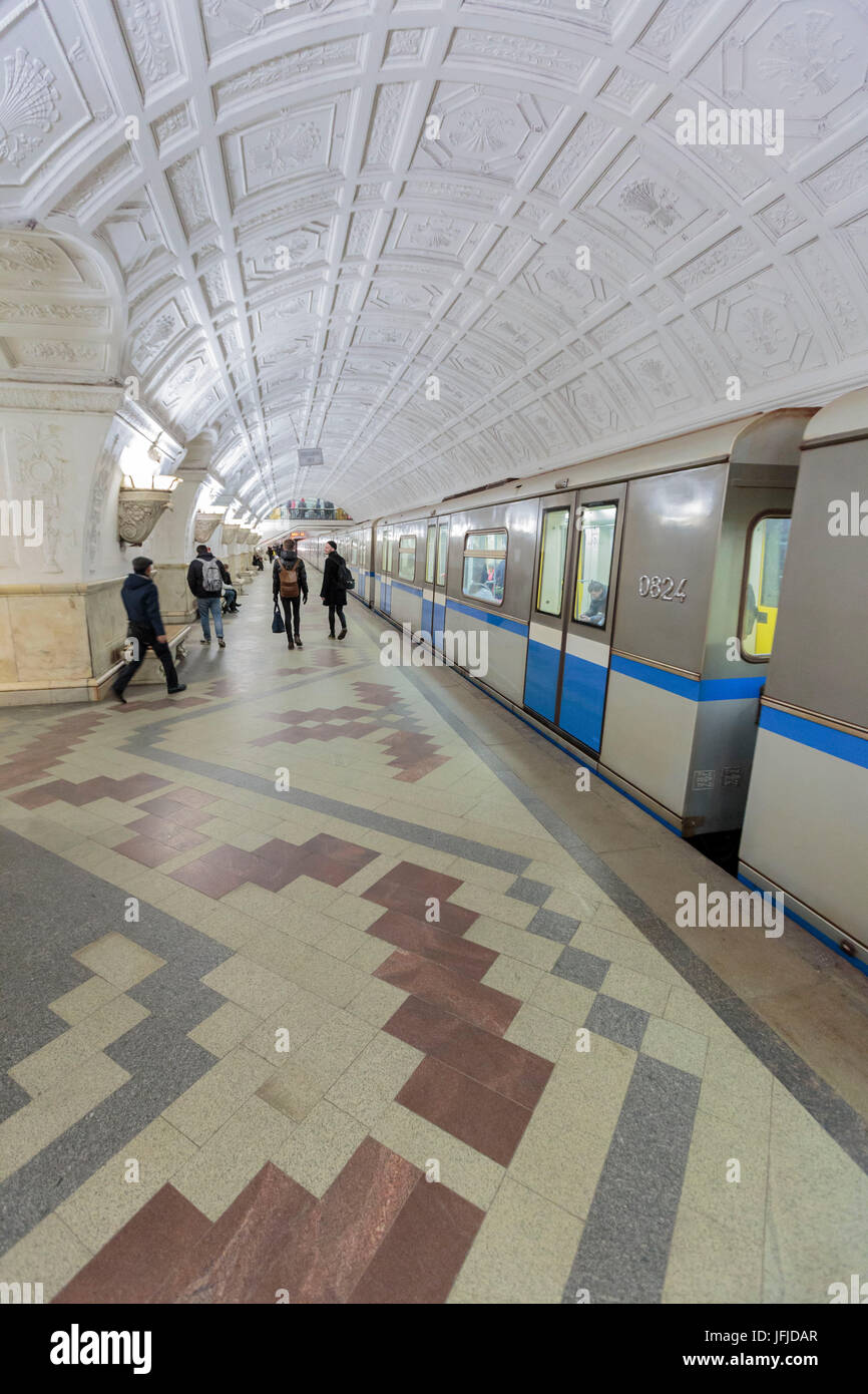 Belorusskaya moscow metro station -Fotos und -Bildmaterial in hoher ...
