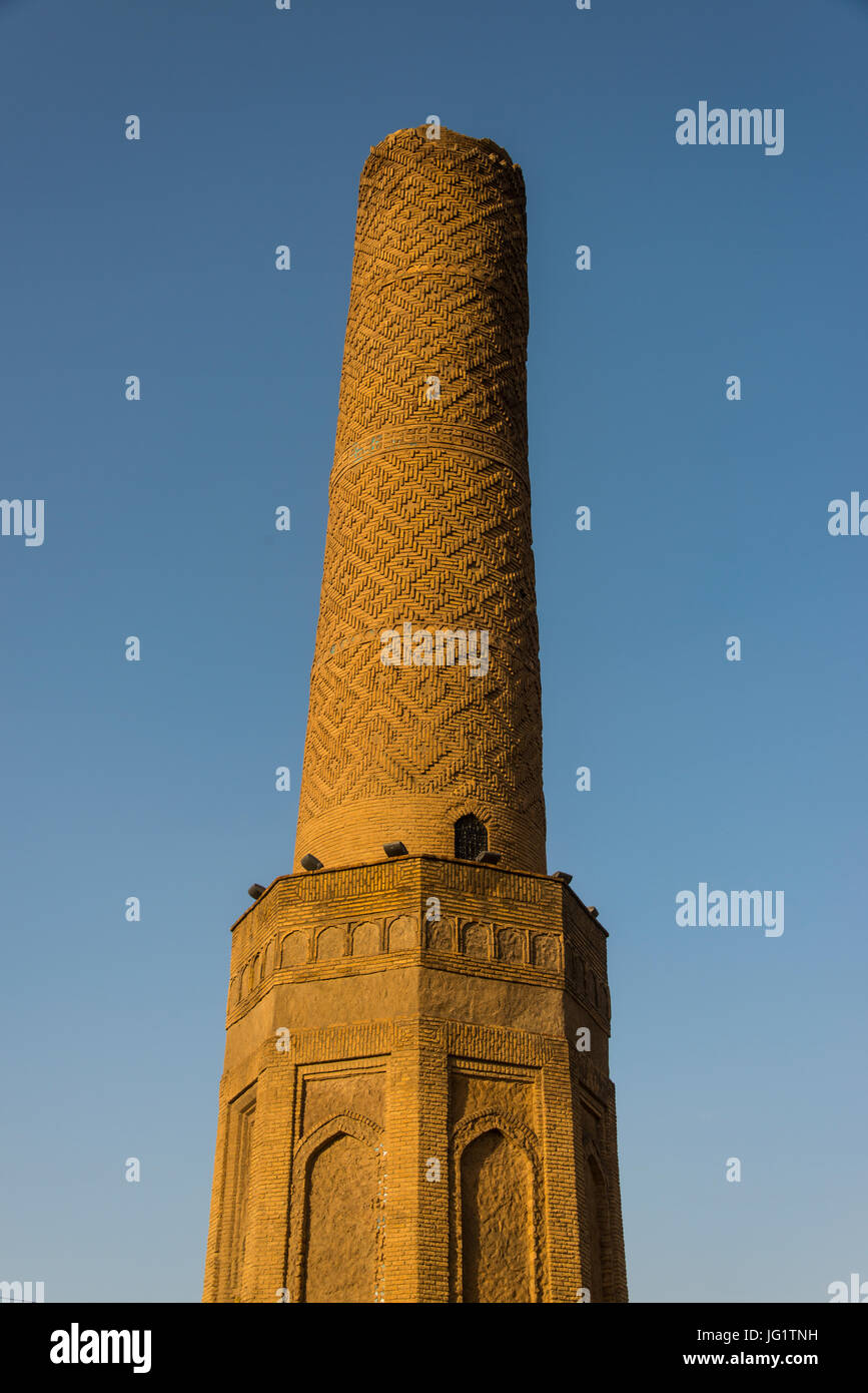 Scheich Chooli Minarett im Minare Park und Shanadar Park in Erbil oder ...